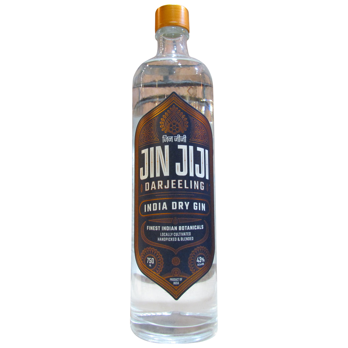 Jin Jiji Darjeeling India Dry Gin — Some Good Wine
